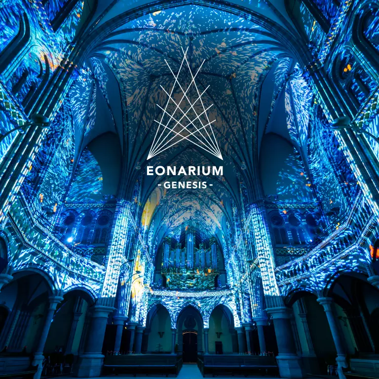 Genesis: un Espectáculo de luz Inmersivo 2026 | Taquilla.com