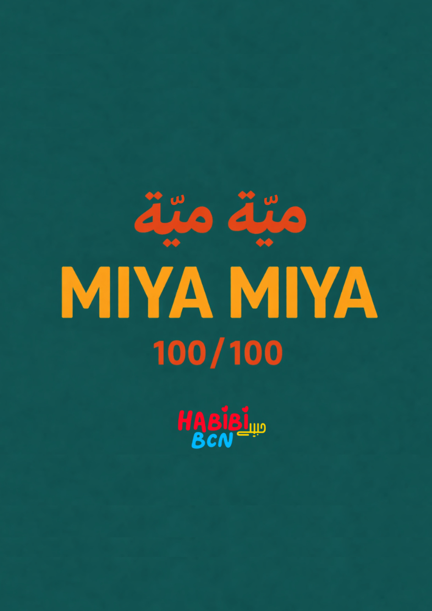 Entradas Miya Miya en el 24 de Enero | Taquilla.com